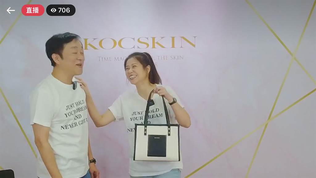 李燕再婚同台老公放閃！網刷一排「新婚愉快」 她自曝孕吐 - 娛樂 - 中時