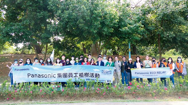 Panasonic持續推動CSR 共創永續價值 - 財經要聞 - 工商時報