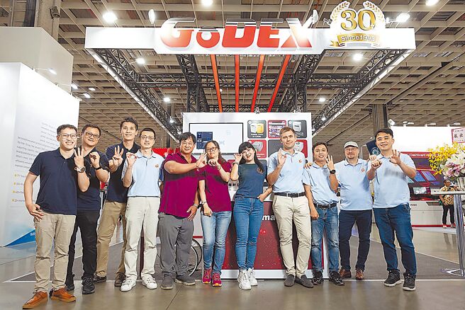 GoDEX電腦展秀多款新機 - 產業特刊 - 工商時報