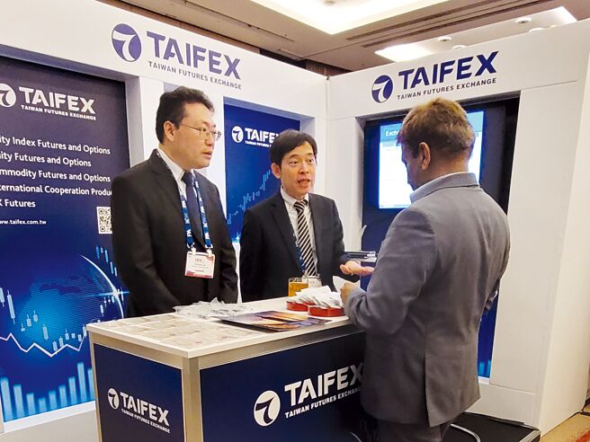 期交所 參加FIA IDX展覽 - 證券．權證 - 工商時報