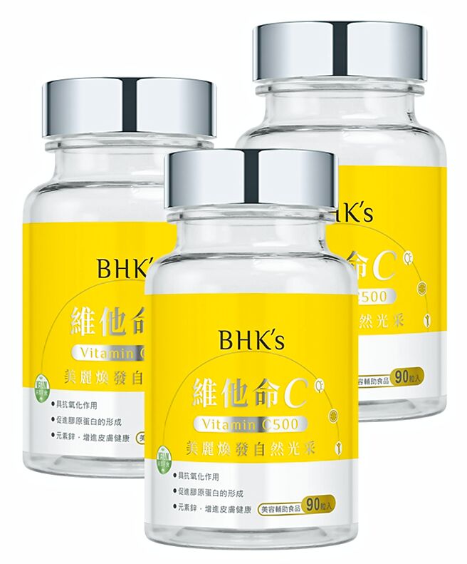 用吃的美顏保健品 日業績飆破30倍 - 時尚消費 - 中國時報