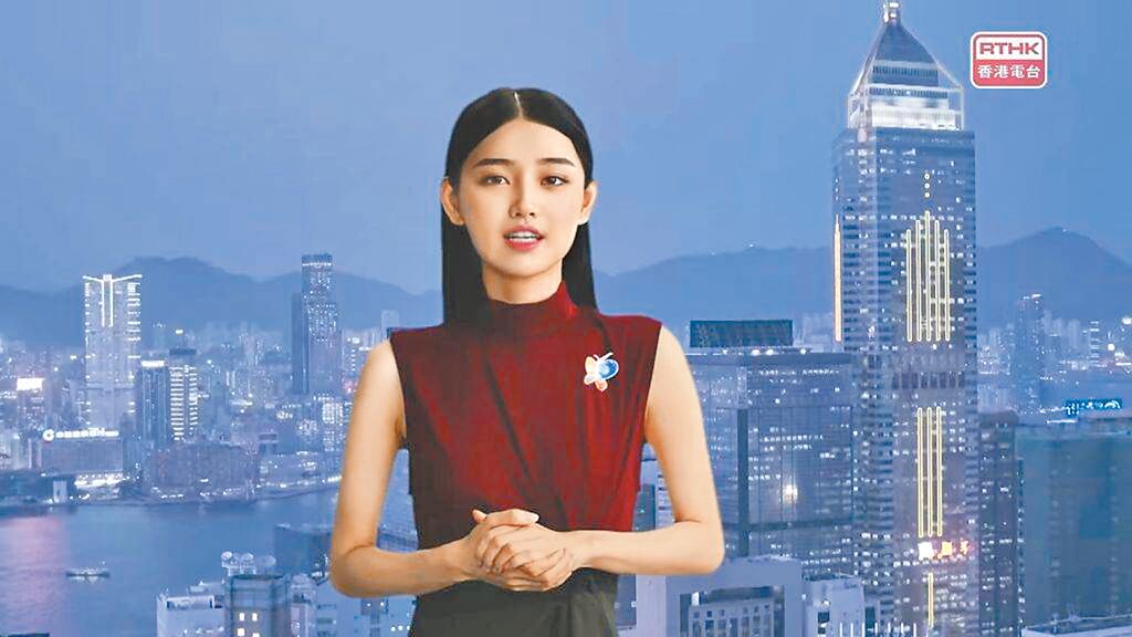 AI主播 真假難辨 - 娛樂新聞 - 中國時報