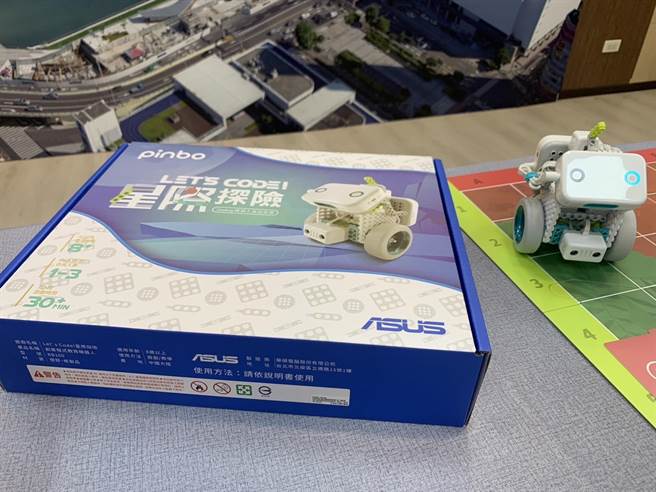 官產合作推AI教育 用「PINBO」機器人讓學生邊玩邊學 - 科技 - 中時