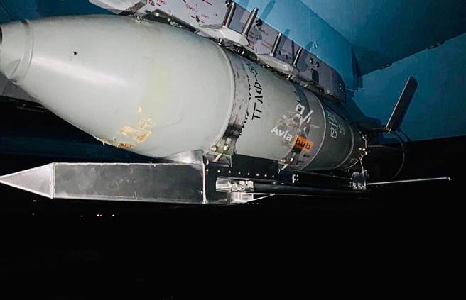 影》烏軍補給線的惡夢 俄滑翔導引炸彈 投彈畫面首曝光 - 軍事 - 中時新聞網