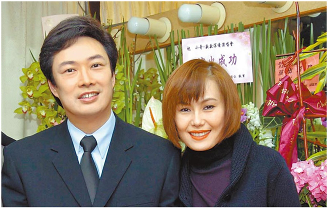 Fei Yuqing was revealed to have a secret marriage with Jiang Hui and ...