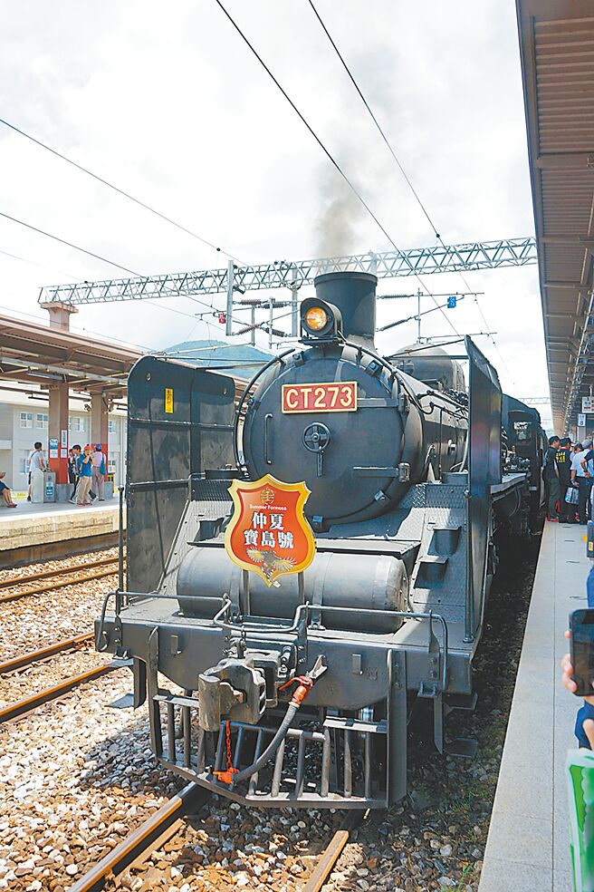 蒸汽女王領航 仲夏寶島號玉里啟程 - 地方新聞 - 中國時報