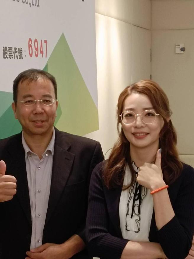 台鎔科技董座陳麗麗：全方位發展廢棄物處理版圖 - 財經 - 工商