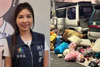 查槍查毒功獎竟被「做掉」 老海關苦笑：不想大家抓太認真 -6park.com