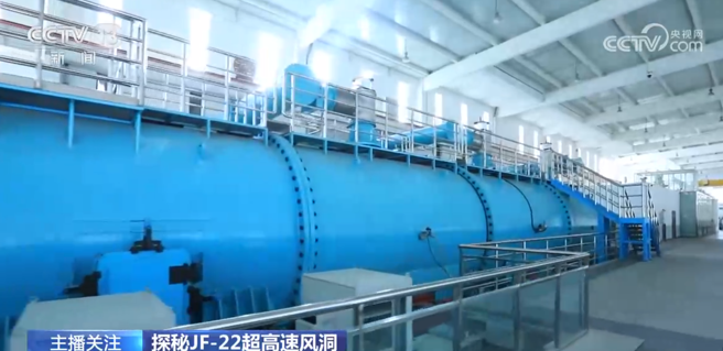 世界上最強大的風洞！ 陸JF-22模擬速度高達30馬赫 - 兩岸 - 中時