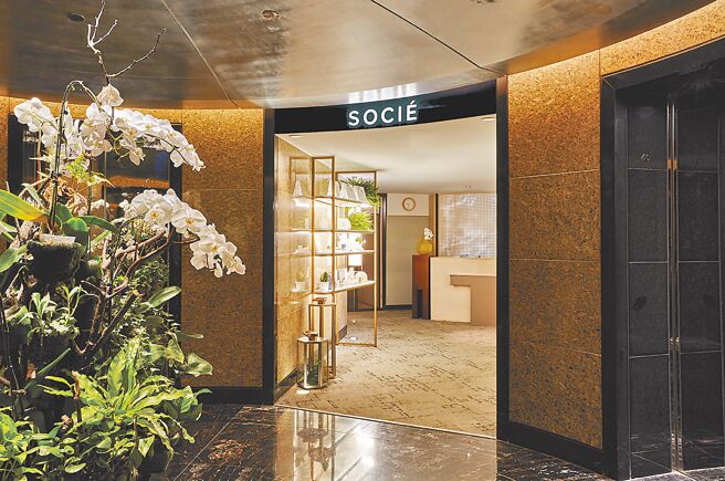 遠東SOCIE Spa紓壓新祕境 - 時尚消費 - 中國時報