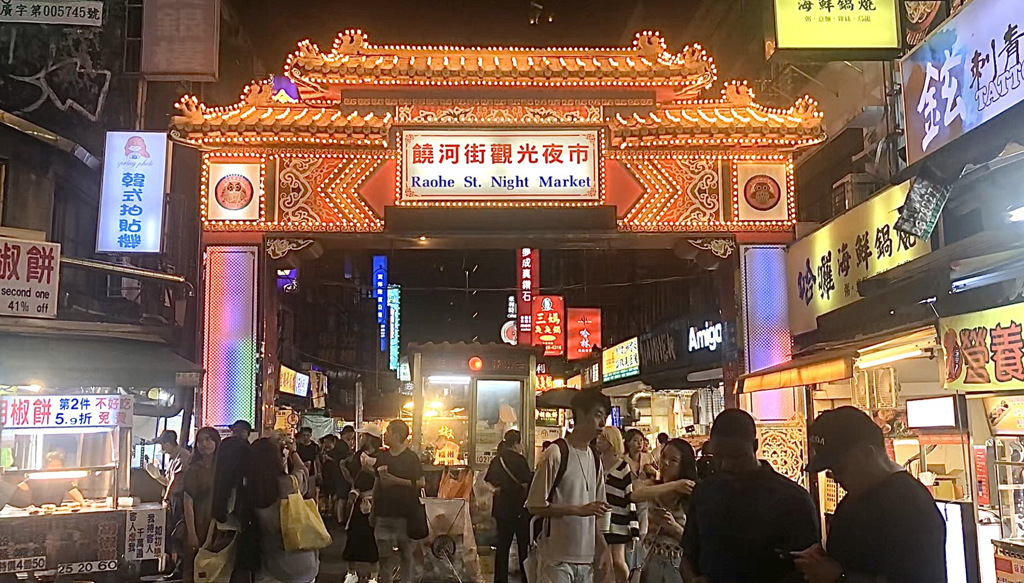 獨》饒河夜市專坑外國客？ 水果攤遭爆「和士林同爭議業者」 知情人火大全說了 - 生活 - 中時新聞網