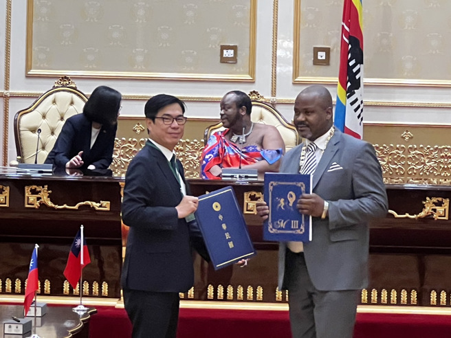 史國首都姆巴巴內市與高雄市締結姐妹市 推動雙語教育 - 政治 - 中時