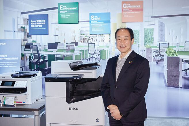 Epson實踐ESG 2026停售雷射印表機 - 產業．科技 - 工商時報