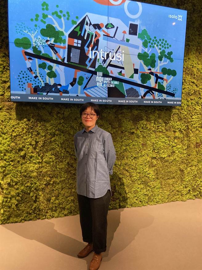 想像力就是超能力 台灣插畫到義大利 - 生活 - 中時