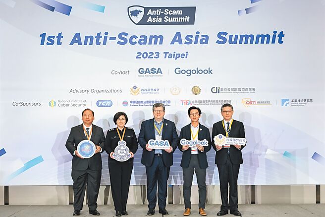 AI、深偽技術 助長詐騙風險 - 產業．科技 - 工商時報