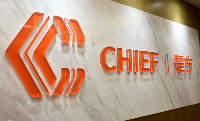 是方TPIX日本JPIX 跨國結盟 - 產業．科技 - 工商時報