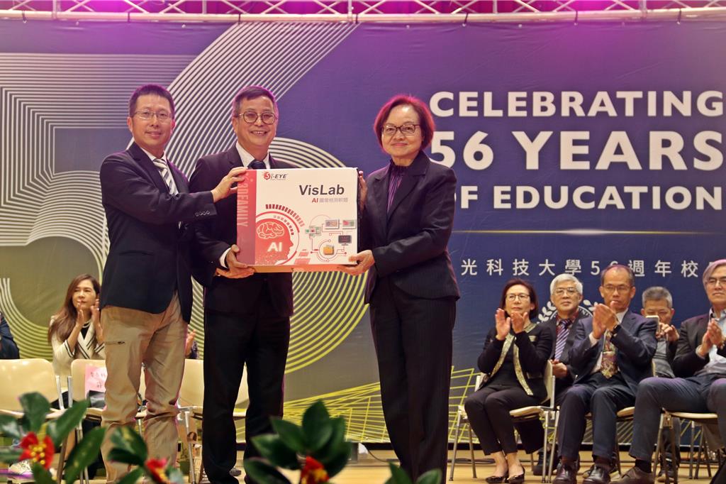 弘光獲贈4800萬元VisLab軟體 AI人才培育再添利器 - 寶島 - 中時