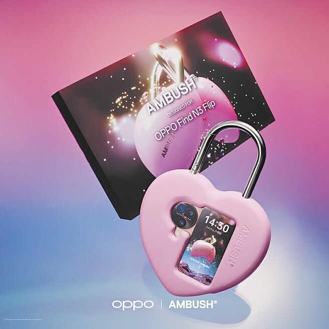 OPPO×Ambush手機殼 只送不賣 - 消費 - 中國時報