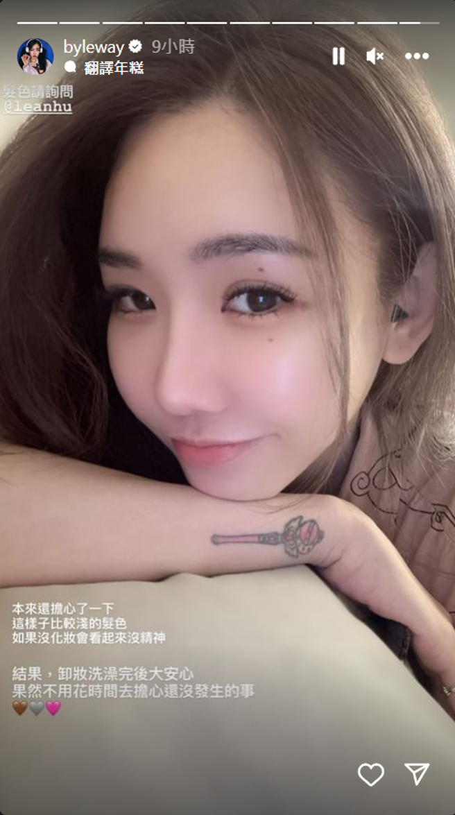 離婚張兆志！許允樂「斷髮一大截」曝37歲素顏 - 娛樂 - 中時新聞網