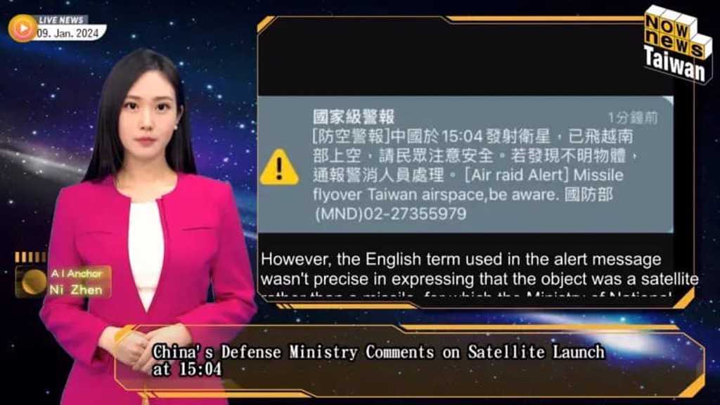 AI主播這麼正？錢怡君見「她」1加分點驚呼：我們怎麼辦 - 娛樂 - 中時新聞網