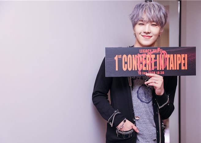 韓歌手BE’O喝手搖飲「愛蘆薈勝珍珠」 首來台喊話讓粉絲濕身 - 娛樂 - 中時