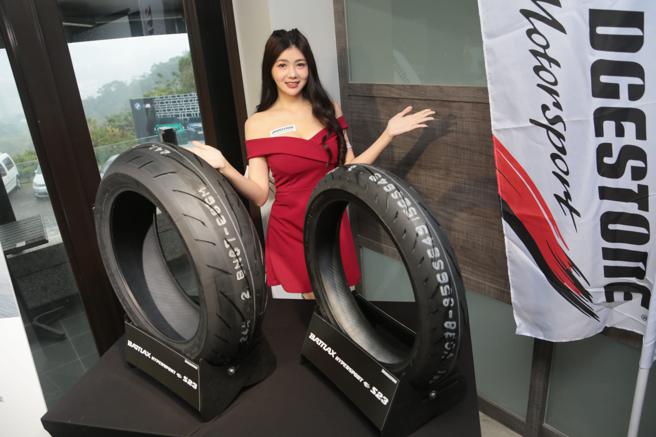 BRIDGESTONE S23超級運動胎限量上市 - 生活 - 中時