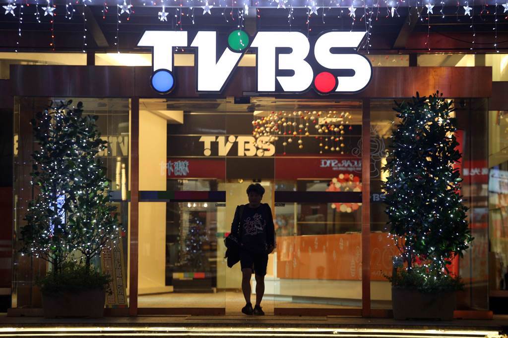 TVBS列張靖玲3大罪狀：支持同仁為捍衛權益提告 - 娛樂 - 中時