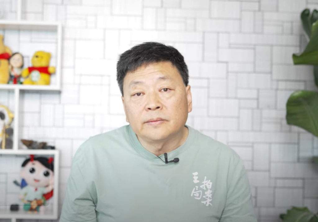 《贺珑夜夜秀》主持人说中国大陆是「支那」 王志安吁陈俊翰加以谴责 - 政治 - 中时新闻网