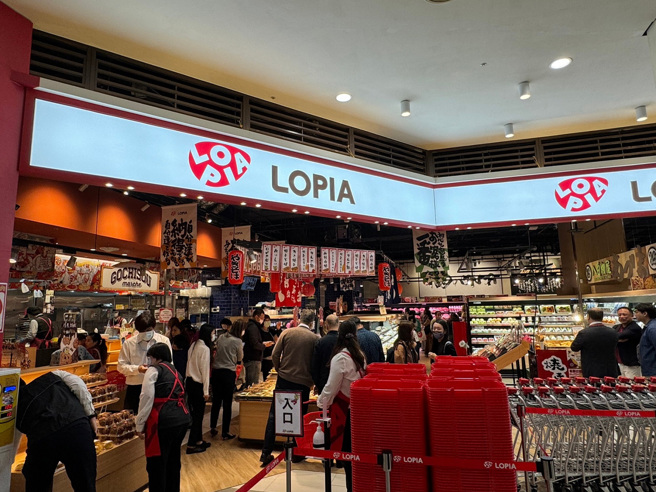 LOPIA雙北首店開張！ Global Mall推獨賣款「惠方卷」再抽和牛 - 生活 - 中時