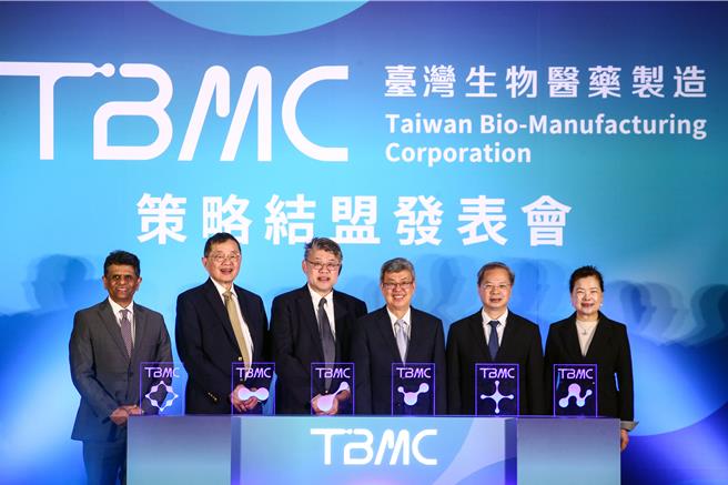 生技界台積電TBMC迎美高階大廠結盟 鎖定歐美CDMO代工市場 - 財經 - 中時