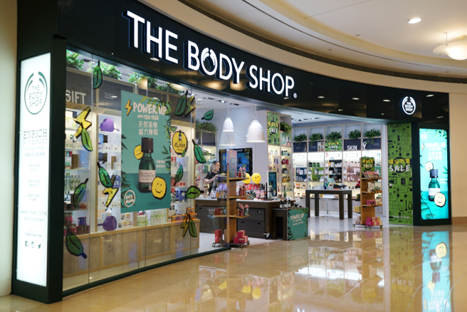 英國The Body Shop宣布破產 台灣總代理發聲明 - 生活 - 中時新聞網