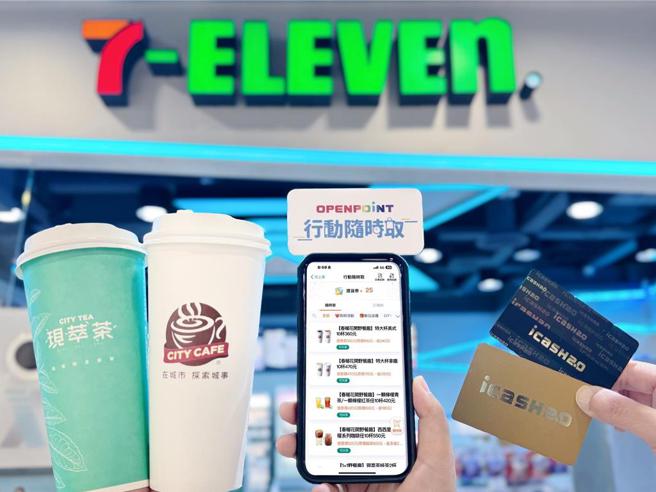 7-ELEVEN會員經濟拚起來!icash2.0卡隨時取使用翻倍增 - 財經 - 工商