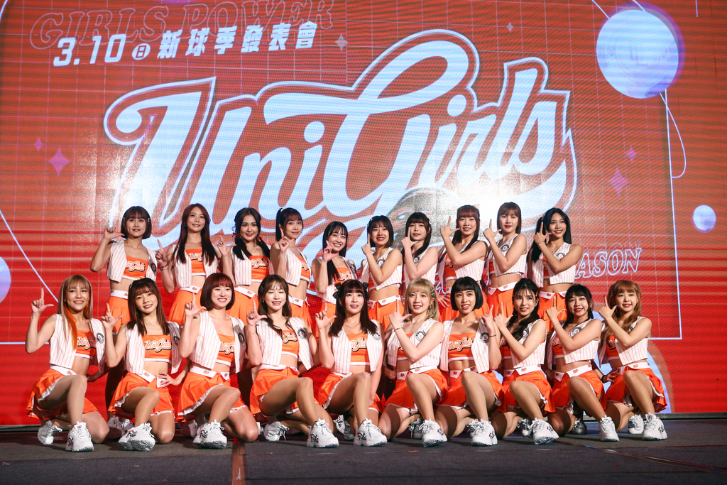 中職》統一獅公布4位UG新成員 前西武獅啦啦隊重磅入團 - 體育 - 中時