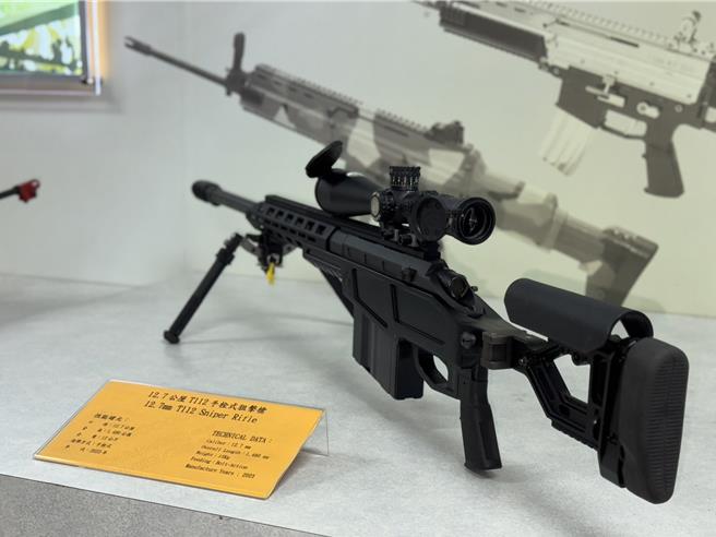 有效射程2000公尺！國造T112重型狙擊槍年底交付特戰部隊 - 政治 - 中時
