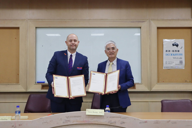 南華大學與澳洲ICHM簽署合作 強化國際移動力與實戰力 - 新消息 - Campus