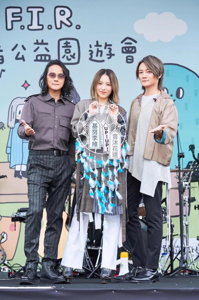 F.I.R.凭神曲《Lydia》爆红成传奇 Faye遭退团阿沁喊话挨轰渣男 - 娱乐 - 中时新闻网