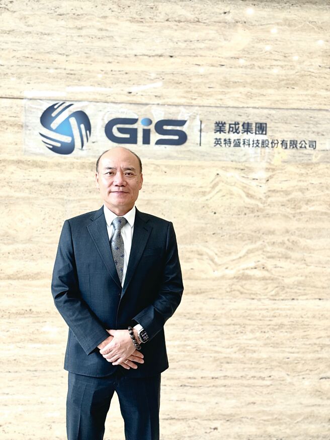 GIS-KY指紋辨識出貨 成長5成 - 證券．權證 - 工商時報
