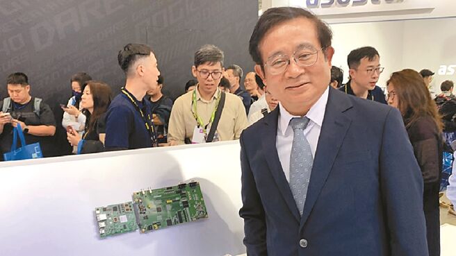 信驊新品 出鞘 - 證券．權證 - 工商時報