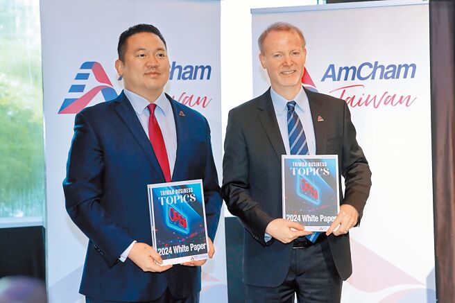 美商盼參與電價審議 經濟部打回票 - 財經 - 中國時報