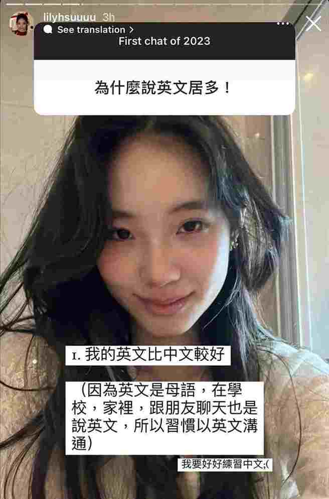 女兒遭陸封殺後小S首發文 釣出林志玲回應：喜歡喜歡 - 娛樂 - 中時新聞網