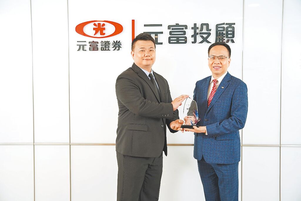 盈餘預估準確獎第一名 元富投顧 四度蟬聯CMoney金曜獎 - 證券．權證 - 工商時報