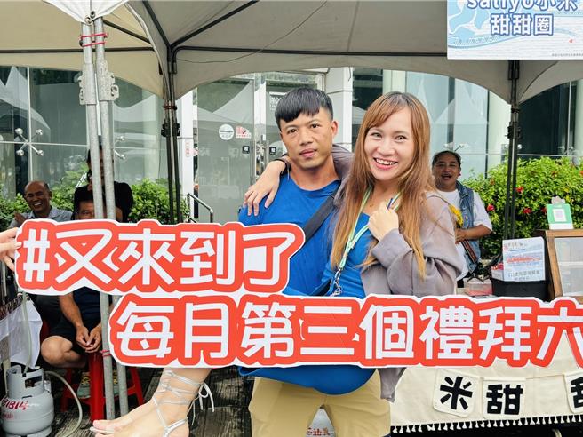 高雄Miaca原民市集情人節加碼 「親吻換冰棒」最多拿10枝 - 寶島 - 中時