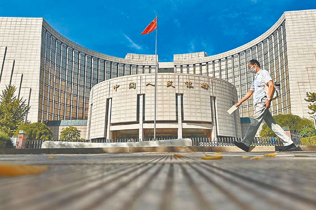 人行縮量續作人民幣3,000億MLF - 全球財經 - 工商時報