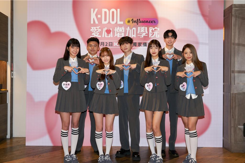 紫柔與U：NUS的蔡承佑相戀2年多 主動提分手原因曝光 - 娛樂 - 中時