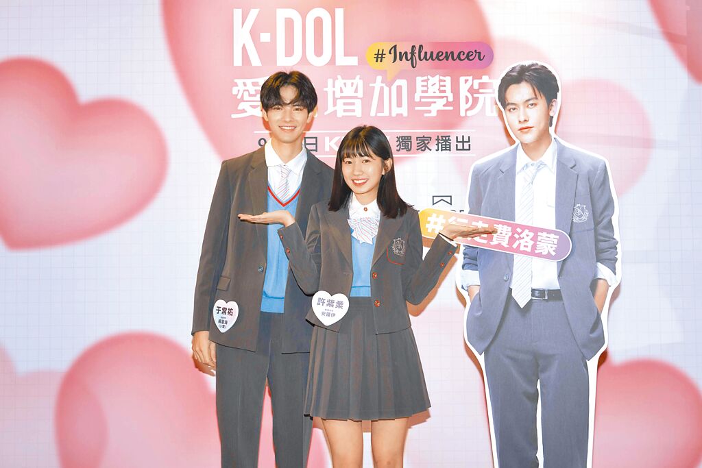 許紫柔認分手蔡承佑 對復合不想說死 - 娛樂新聞 - 中國時報