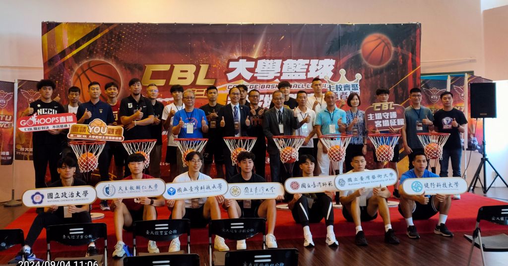 CBL大學籃球主客場邀請賽 期盼明年打造三月籃球瘋熱潮 - 體育 - 中時