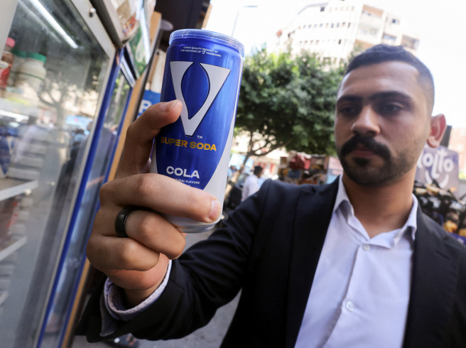 加薩戰火翻轉「肥宅快樂水」市場 雙巨頭敗給穆斯林品牌 - 國際 - 中時新聞網