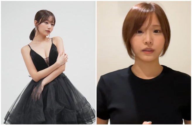 女優本鄉愛鞠躬道歉認「有肉體關係」 實況主改口：謊稱離婚騙愛愛 - 娛樂 - 中時新聞網