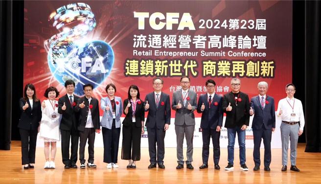 日本蔦屋書店分享成長關鍵：地方創生、生活提案 - 要聞 - 工商