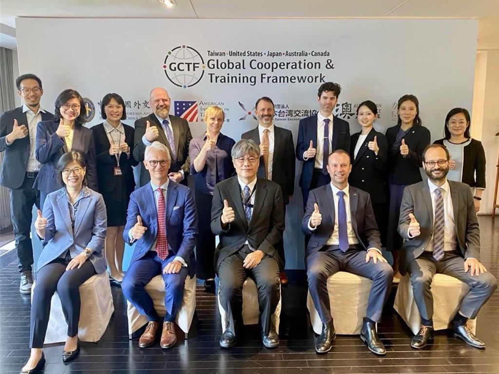 GCTF聯合委員會議回顧今年辦理成果 共商明年升級轉型 - 政治 - 中時